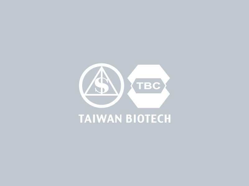 Aminol S2 Inj. 20ml - Taiwan Biotech Co.,Ltd - 台湾製薬株式会社